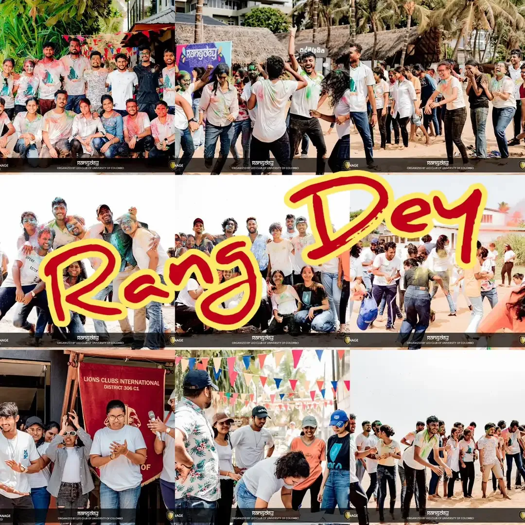 Leo Club of University of Colombo